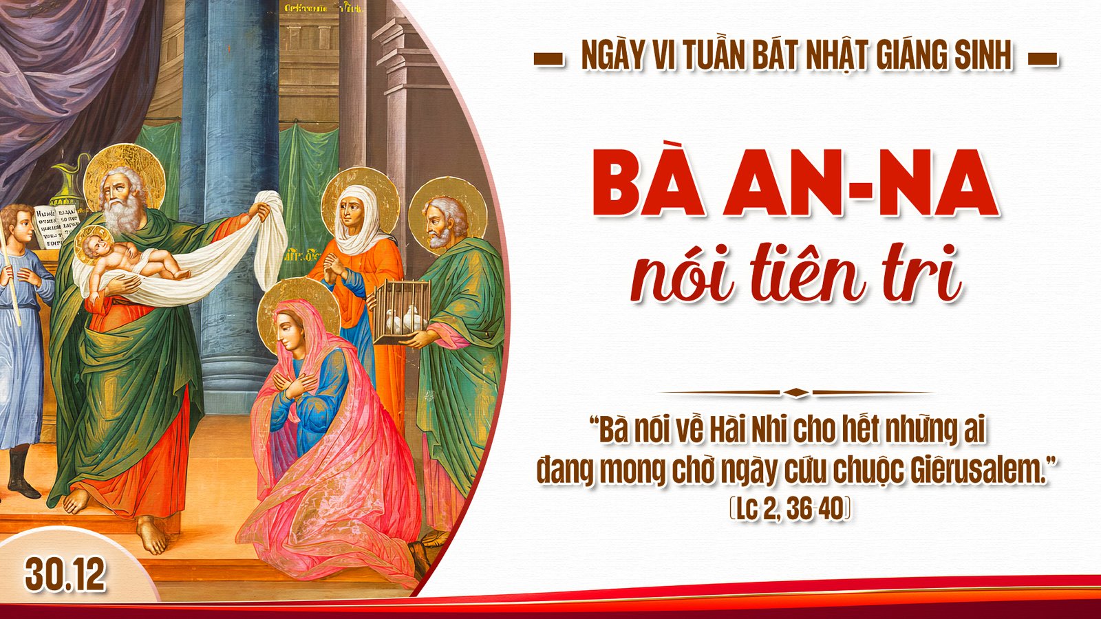 Suy niệm hằng ngày - Ngày 30/12/22025 - Ngày thứ VI Tuần Bát Nhật Giáng ...